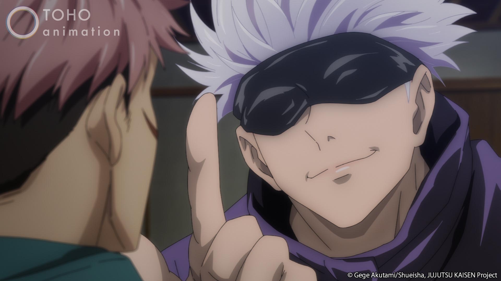 Jujutsu Kaisen 3, dove vedere la serie anime | Sky TG24