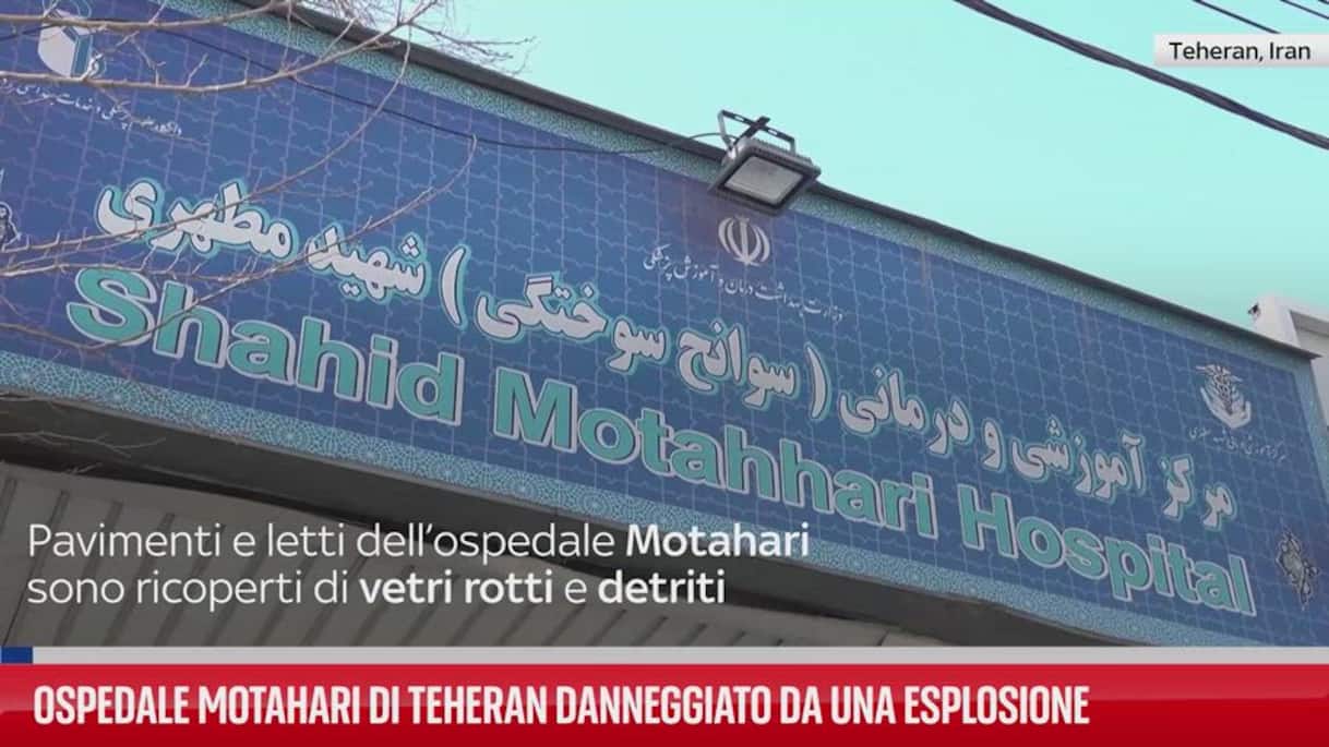 Ospedale Motahari di Teheran danneggiato da una esplosione | Video Sky TG24