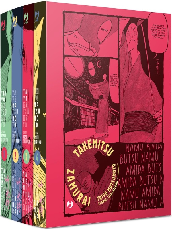 Takemitsu Zamurai, la serie manga di Taiyo Matsumoto | Sky TG24