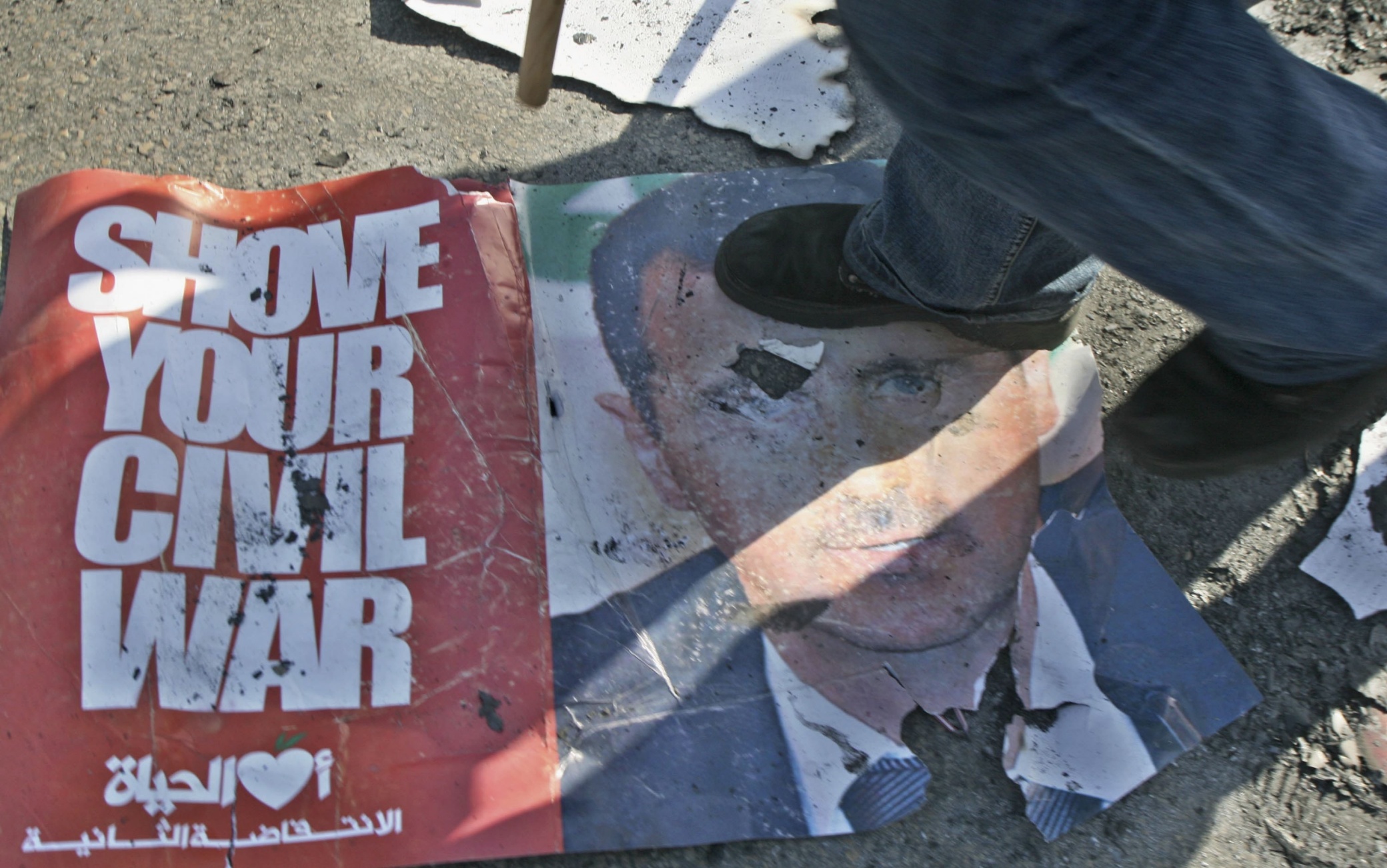 Chi è Bashar al-Assad, l'ex presidente della Siria | Sky TG24