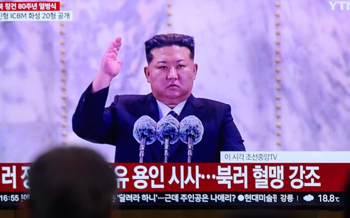 Etleboro.org - Corea del Nord, Kim Jong-un licenzia “in tronco” il ...
